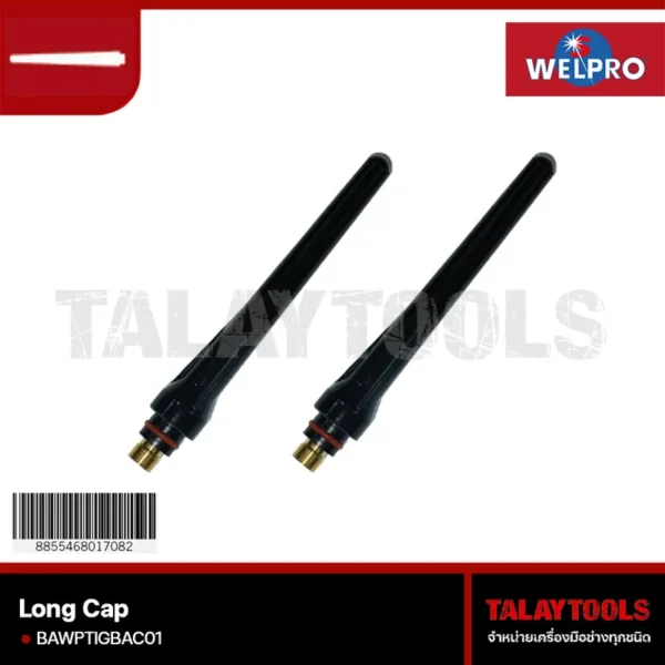 ก้านจับลวดเชื่อม-ยาว Welpro LONG CAP TIG เเพ็ค 2 ชิ้น - Talaytools