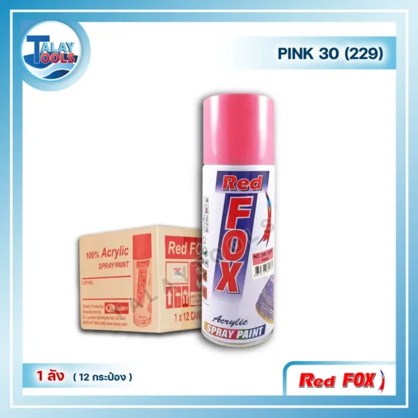 สีสเปรย์ RED FOX PINK 30 (229) 1 ลัง - Talaytools